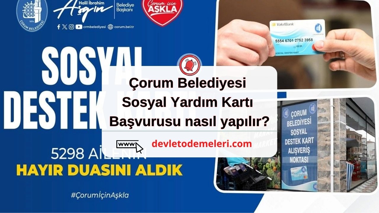 Horoz Kart Başvurusu Nasıl Yapılır? Başvuru Formu - Devlet Ödemeleri Horoz Kart Başvurusu Nasıl Yapılır? Başvuru Formu - Devlet Ödemeleri